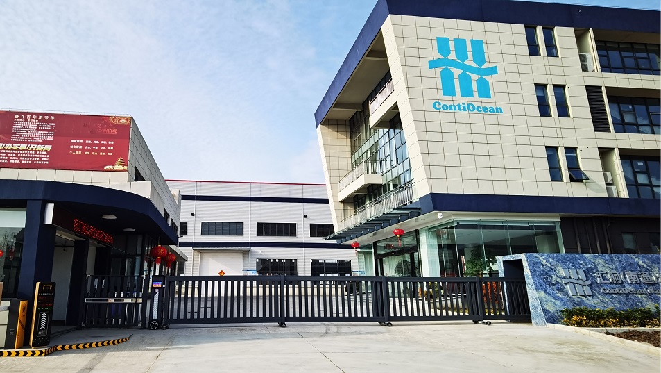 ContiOcean Environment Tech Group Co.,Ltd.