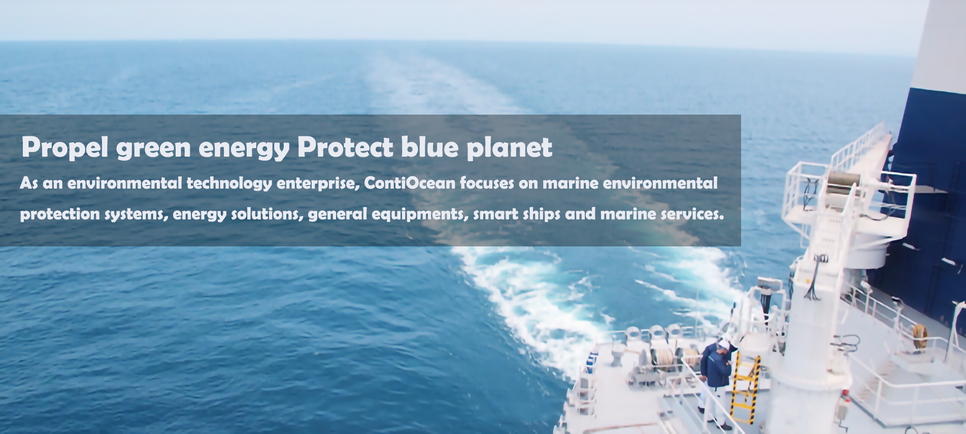 ContiOcean Environment Tech Group Co.,Ltd.