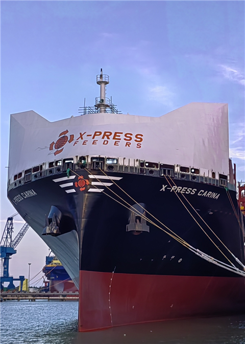 ContiOcean Environment Tech Group Co.,Ltd.