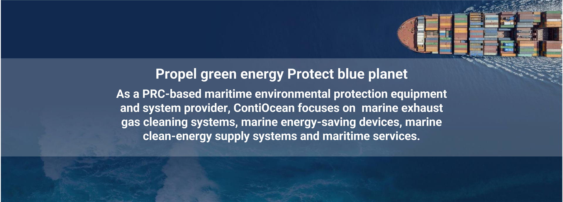 ContiOcean Environment Tech Group Co.,Ltd.